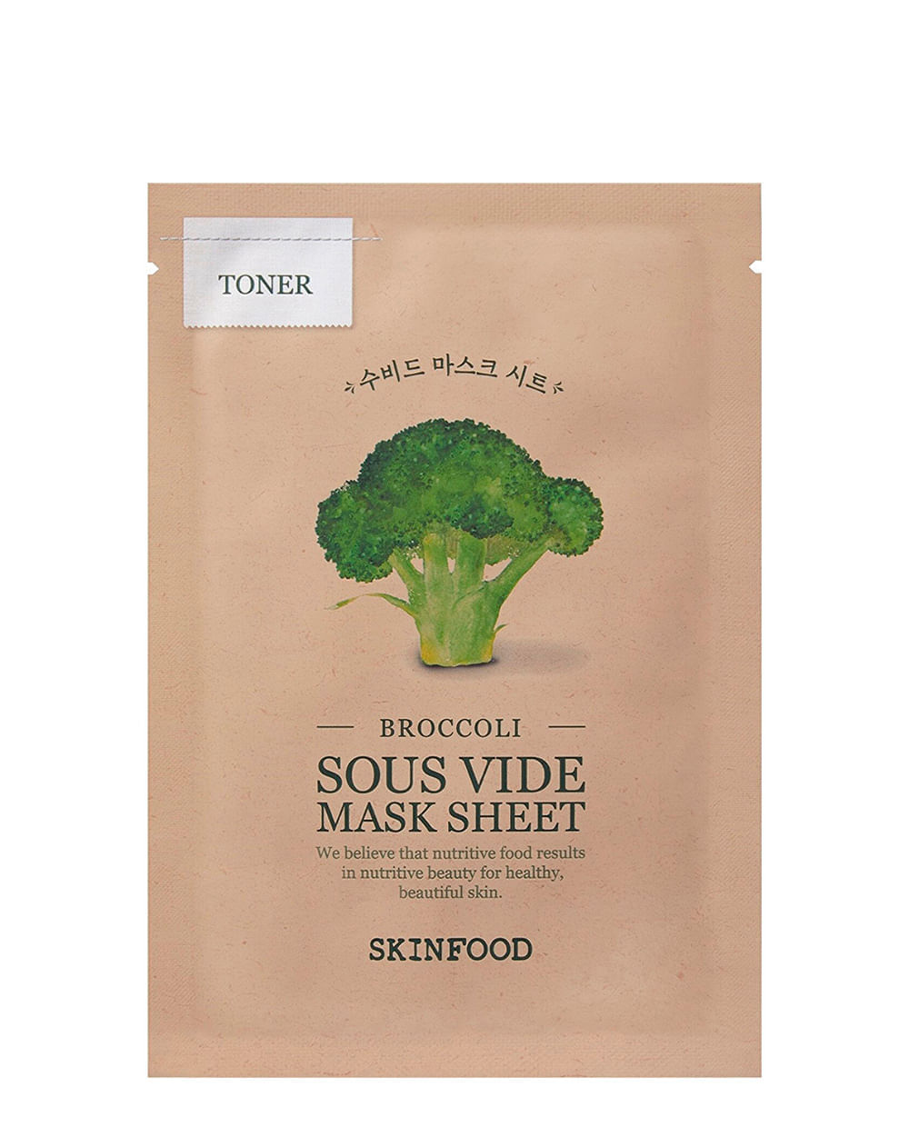 Broccoli Sous Vide Mask Sheet